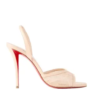 CHRISTIAN LOUBOUTIN Leather-trimmed Slingback Sandals - No
