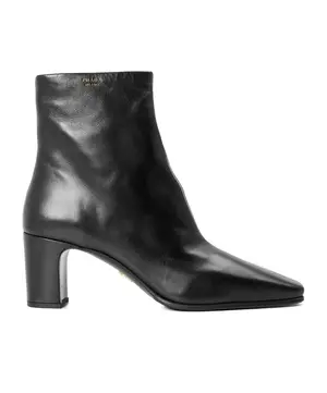 Prada Square Toe Ankle Boots - No