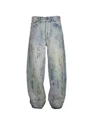 Men's Mostly Heard Rarely Seen Products