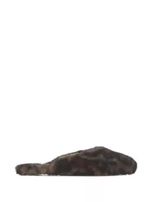 Apparis Demi Leopard-print Faux-fur Slippers - Brown