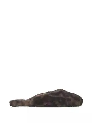 APPARIS Demi Leopard-print Faux-fur Slippers