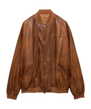 Prada Oversized Nappa Leather Bomber Jacket