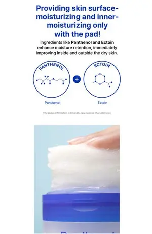 REAL BARRIER Extreme Panthenol Toner Pads