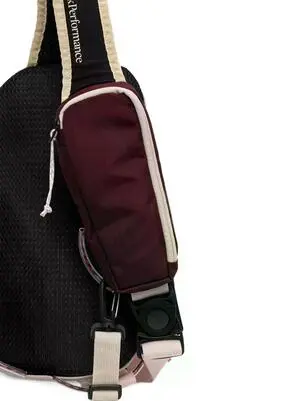 PEAK PERFORMANCE Ripstop-texture Logo-print Backpack - Neutrals