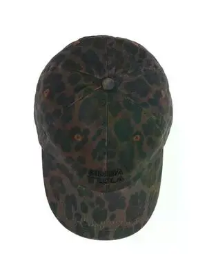 Bimba Y Lola Leopard Cotton Cap