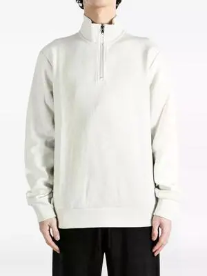 Polo Ralph Lauren Quarter-zip Sweatshirt - Neutrals