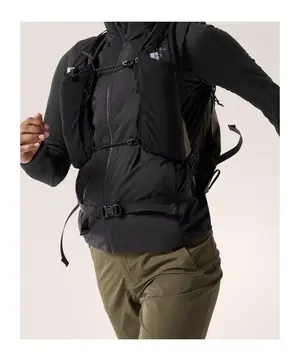 Arc'teryx Atom Gilet