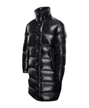Moncler Hanoverian Logo Patch Quilted Coat