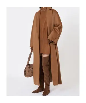 Max Mara Long Cashmere Coat - Camel