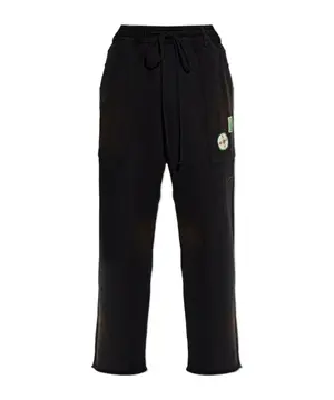 SONG FOR THE MUTE Elastic Waistband Sports Pants - Black