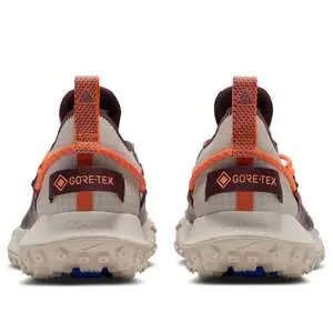 Nike Mountain Fly Gtx Se 'white