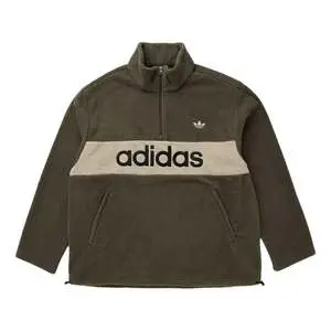 Adidas Polar Fleece Pullover Asia Sizing - Branch