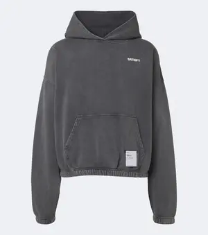 Satisfy Cotton Terry Hoodie