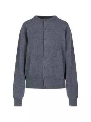 Extreme Cashmere Luce Button-up Cardigan - Grey