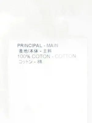 LOUIS VUITTON 2020s Long-sleeve Shirt