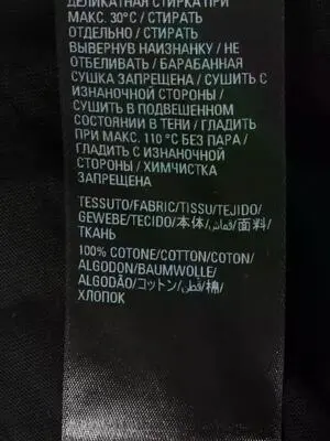 Balenciaga 2010s Rebuilding Pullover Hoodie