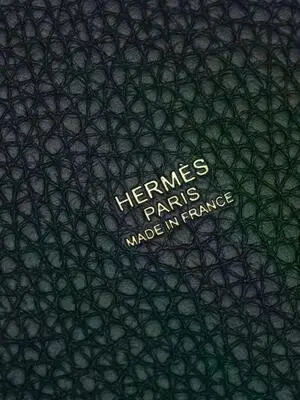 Hermès 2023 Pm Picotin Lock Handbag