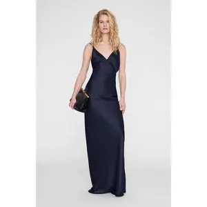 ANINE BING Bar Maxi Skirt