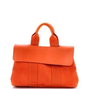 Hermès Valparaiso Bag Toile And Leather Pm - Orange