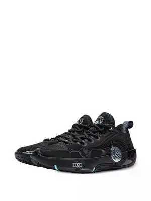 LI-NING Way Of Wade Sneakers