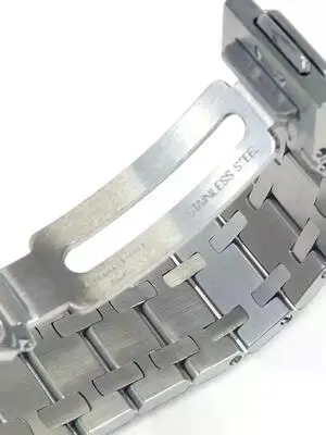 AUDEMARS PIGUET Royal Oak 33mm Watch