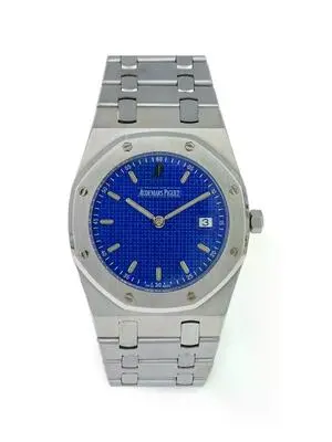 AUDEMARS PIGUET Royal Oak 33mm Watch - Blue