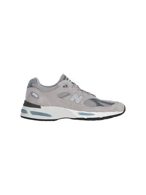 NEW BALANCE Made Inv2' Sneakers - Gray