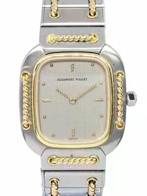 AUDEMARS PIGUET 1976-1979 Lady Rope 25mm Watch