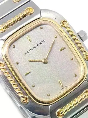 AUDEMARS PIGUET 1976-1979 Lady Rope 25mm Watch