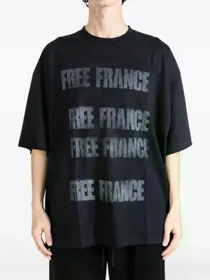 Vetements Free France Oversized T-shirt