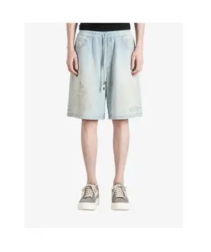 Amiri Crystals Denim Shorts - No