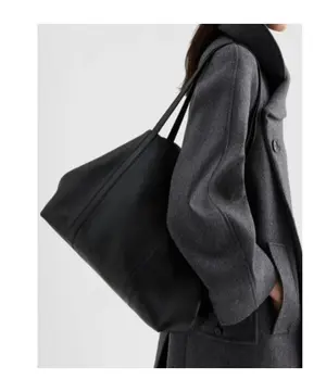 JIL SANDER Foro Tote