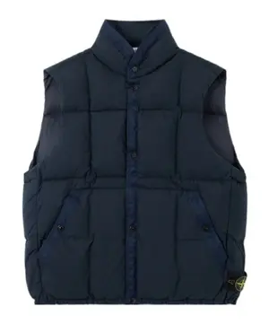 Stone Island Down Vest With Wind Resistance - Navy Blue