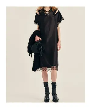 Simone Rocha Lace-trim Cut-out Midi Dress