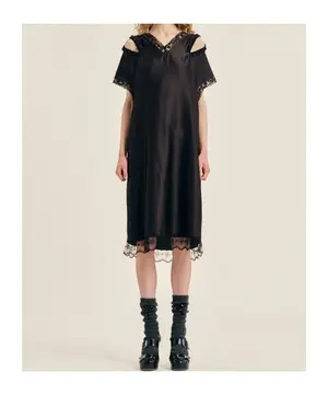 Simone Rocha Lace-trim Cut-out Midi Dress