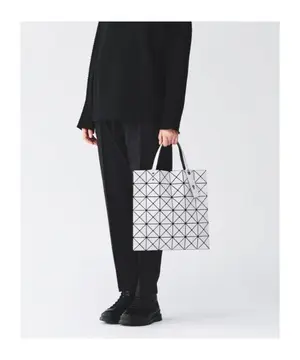 Issey Miyake Quilted Handbag