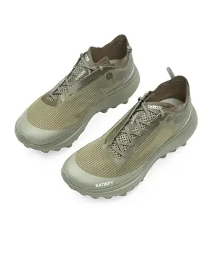 Satisfy Lace-up Sneakers - Covertgreen