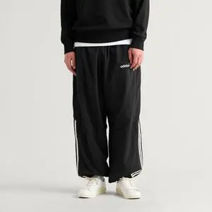 Adidas Firebird Track Pants