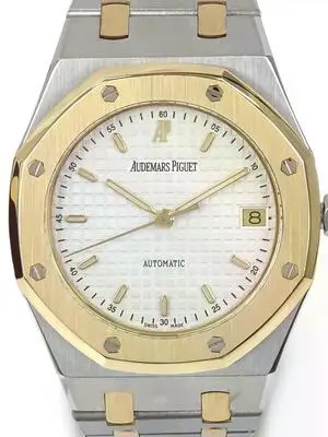 AUDEMARS PIGUET 1994-2000 Royal Oak 36mm Watch