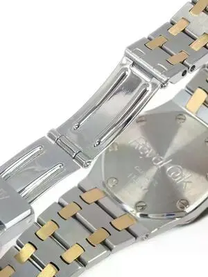 AUDEMARS PIGUET 1980-1990s Royal Oak 26mm Watch
