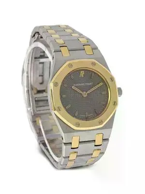 AUDEMARS PIGUET Royal Oak 24mm Watch - Grey