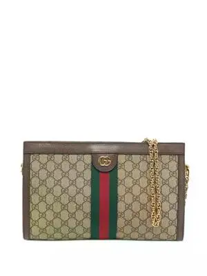 Gucci Medium Ophidia Gg Supreme Shoulder Bag - Neutrals