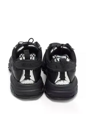 Versace Trigreca Lace-up Sneakers - Black