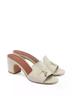 Loro Piana Summer Charms Walk Suede Sandals