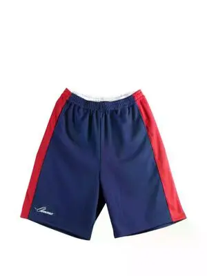 WILLY CHAVARRIA Side-stripe Cropped Track Pants