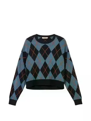 TWINSET Wool-blend Jacquard Jumper - Blue