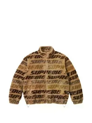 Supreme Jacquard Fleece Jacket - Neutrals