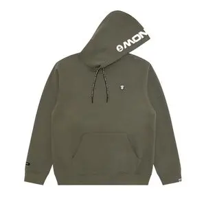 AAPE Now Moonface Hoodie 'khaki/grey - Tan
