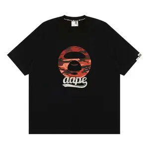 AAPE Moonface Graphic Tee - Black