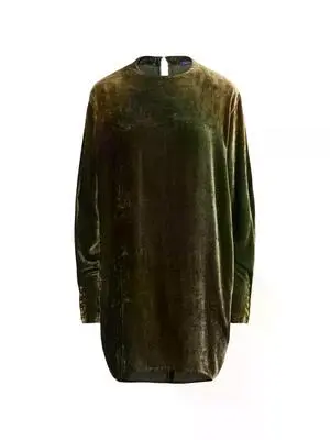 Ralph Lauren Tessy Velvet Mini Dress - Green